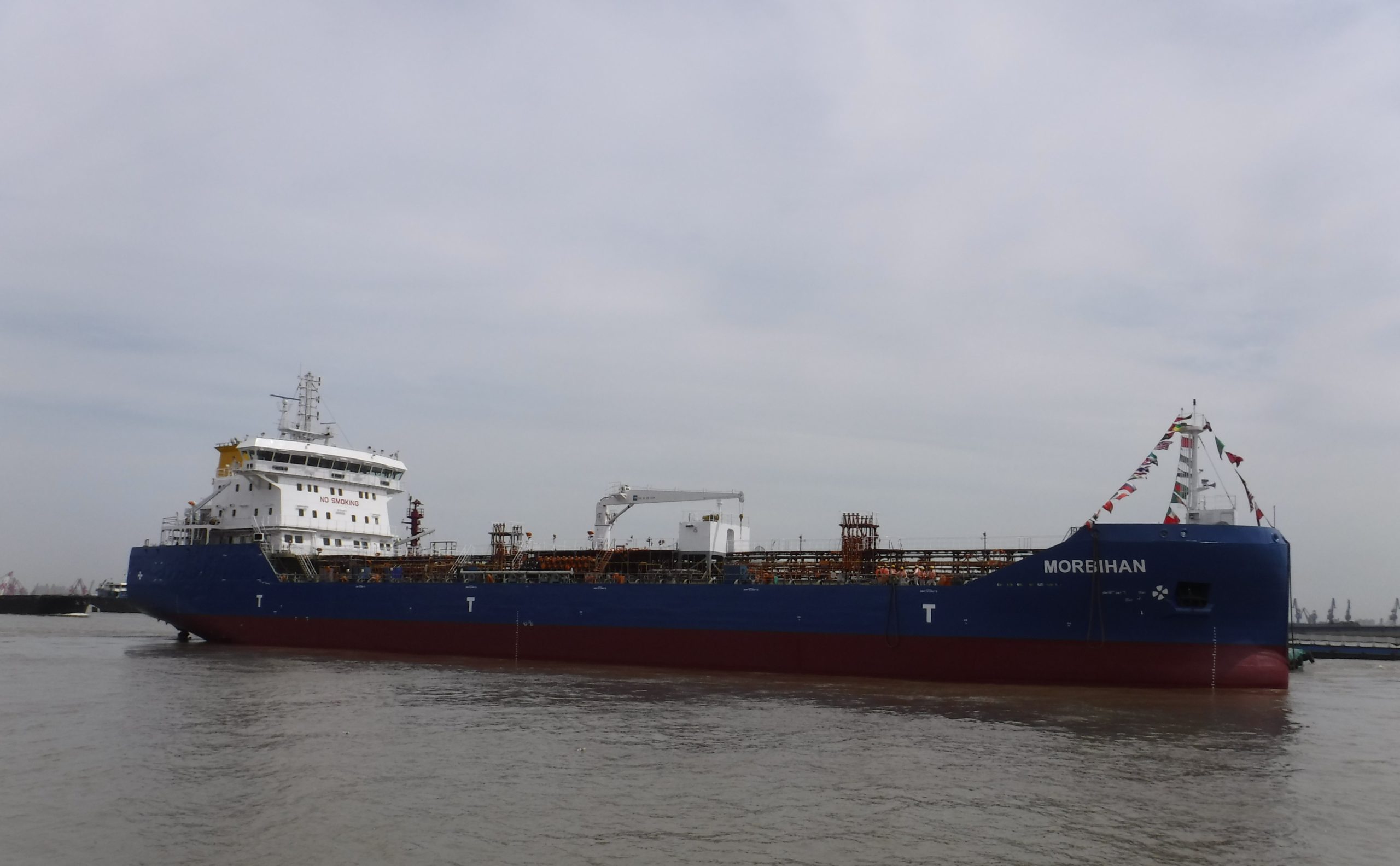 CARIBBEAN: MORBIHAN, the latest addition to the Rubis fleet